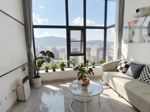 Xianyun Chinese Inn Homestay - Kunming