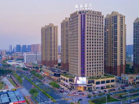 Lavande Hotel （Foshan Zumiao Zhen'an Subway Station） - Foshan