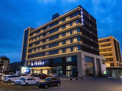 Dongyingdinggeman Marvelous Hotel Dongying - Dongying