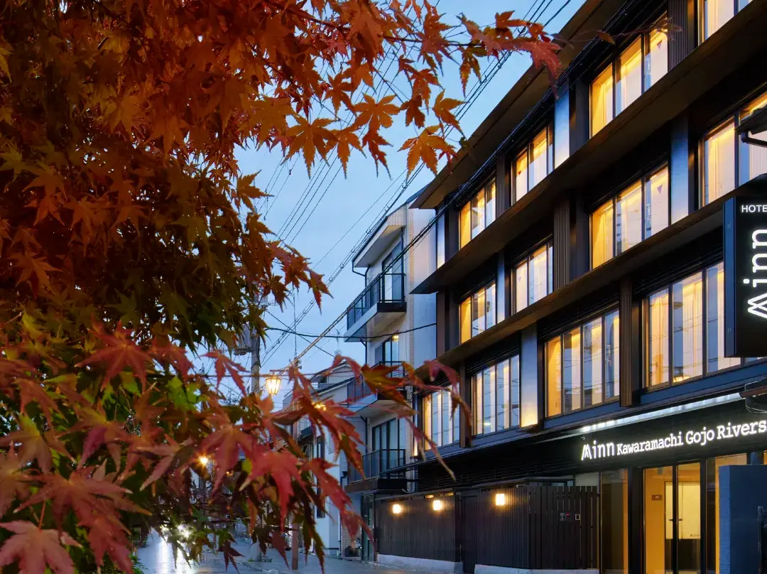 Minn Kawaramachi Gojo Riverside - Kyoto