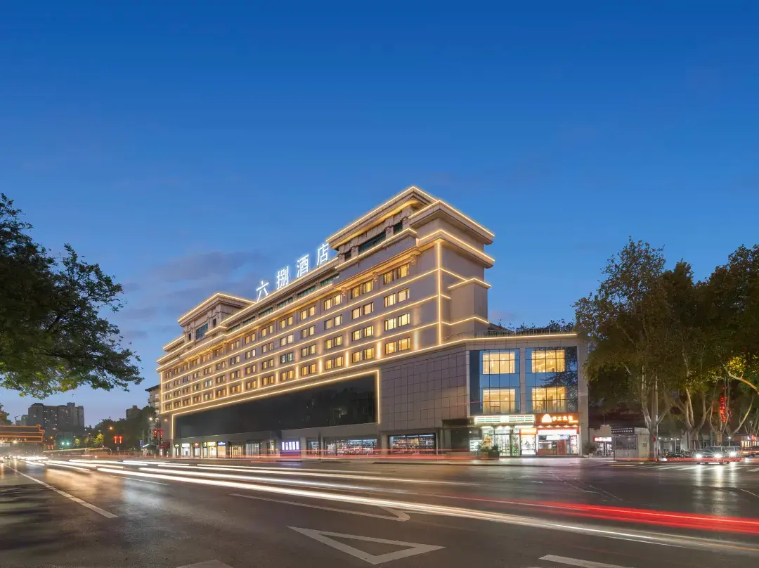 Liubai Business Hotel - Xi'An