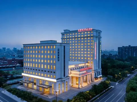 Longdu Jiahua International Hotel - Jiaxing