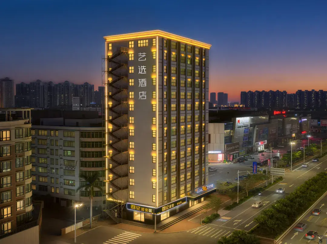 Vanble Hotle - Zhanjiang