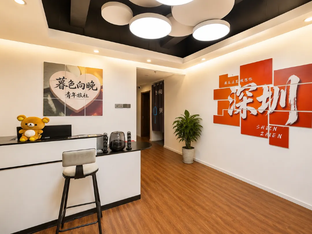 Twilight Youth Hostel - Hongkong