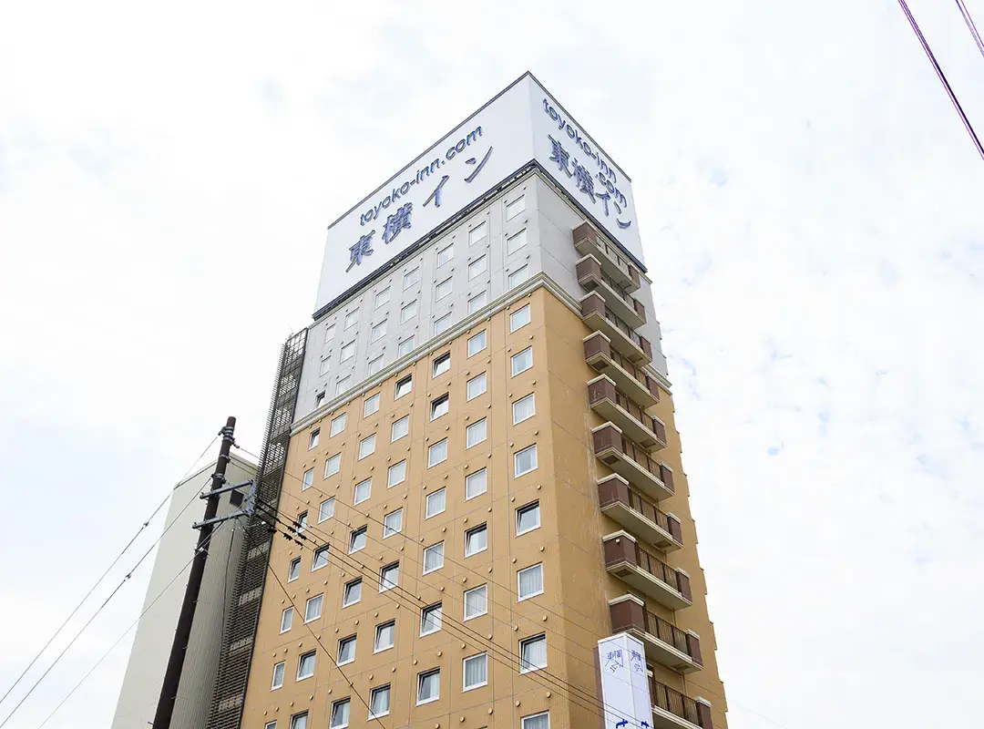 Toyoko Inn Shin-shirakawa Ekimae - Nasu