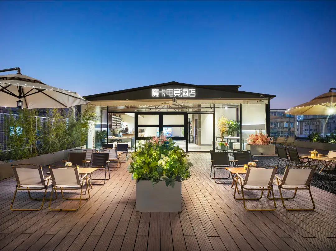 Zhengzhou Moka E-sports Hotel - Zhengzhou