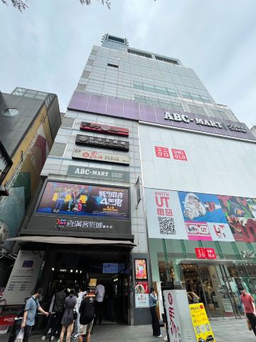 Sky Gate Hotel in Taipei | 2024 Updated prices, deals - Klook Australia