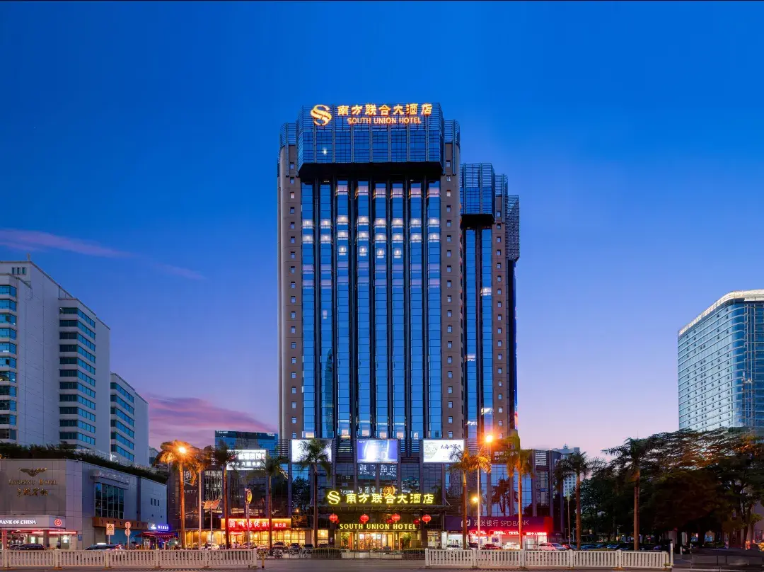 South Union Hotel Shenzhen - Hong Kong