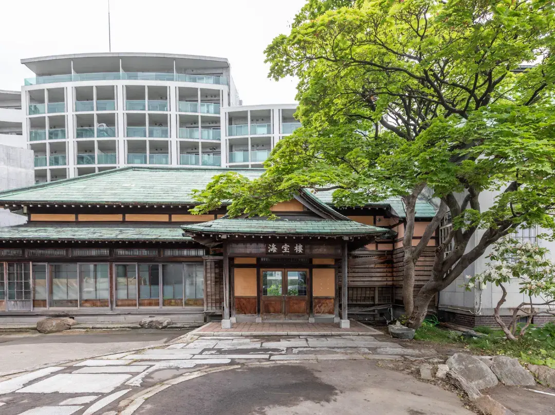 Tabist　Kaihourou　Otaru - Otaru