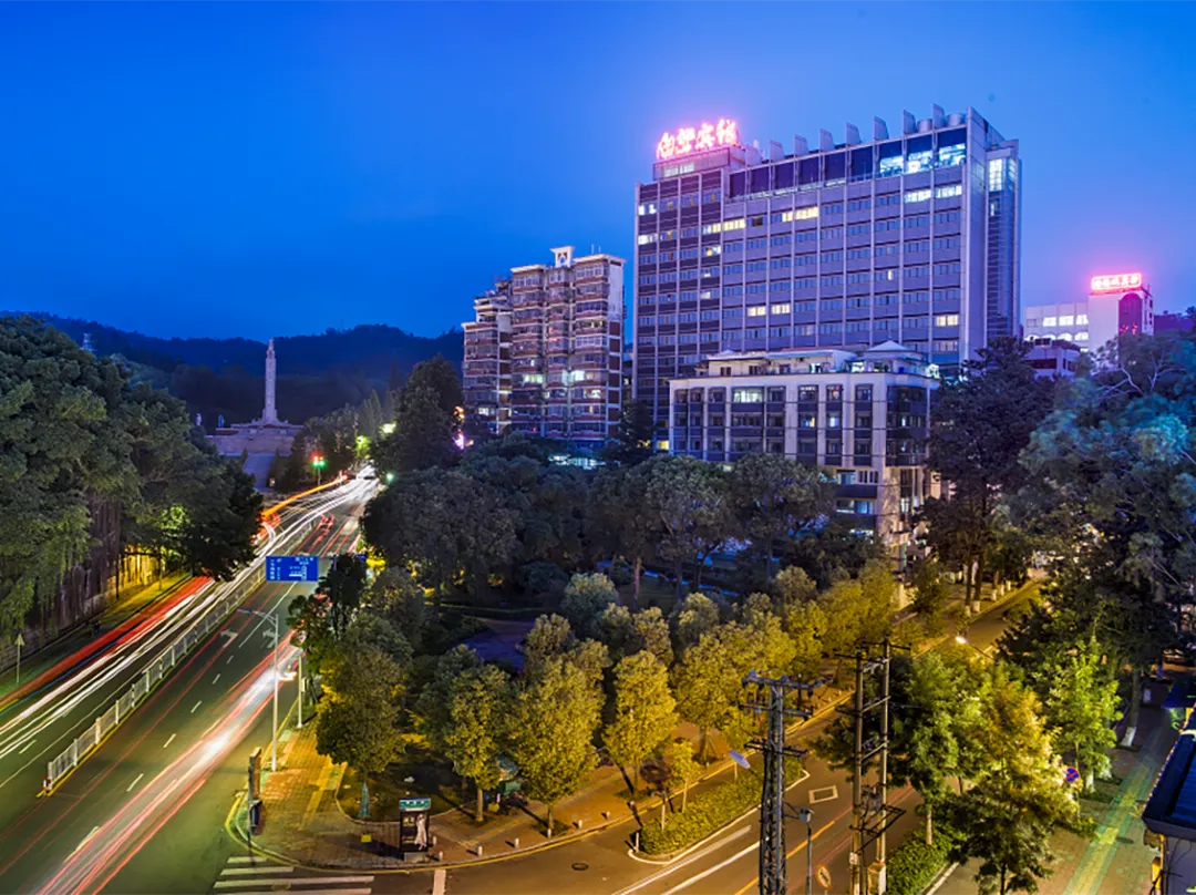 Xiamen Bailu Hotel - Xiamen
