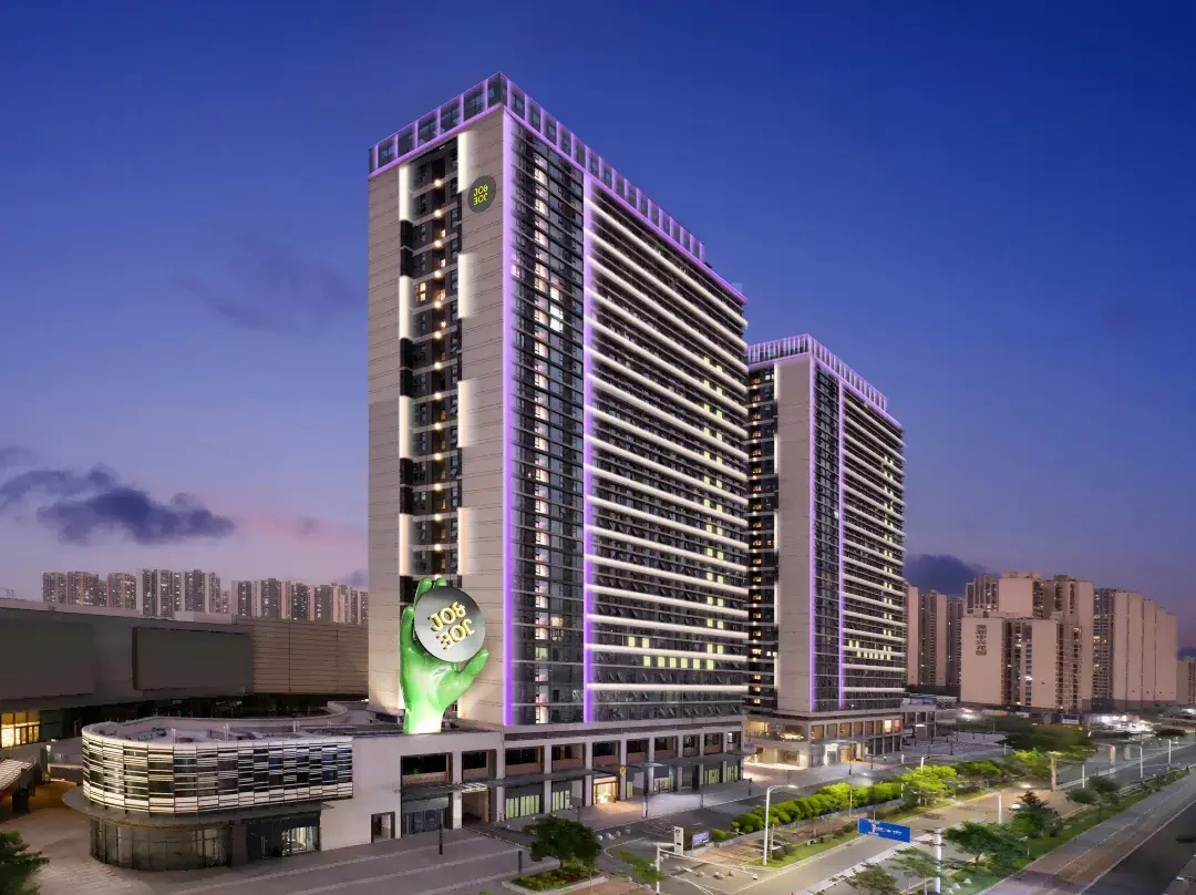 Jo&joe Hotel Shaoguan High Speed Railway Station - Shaoguan