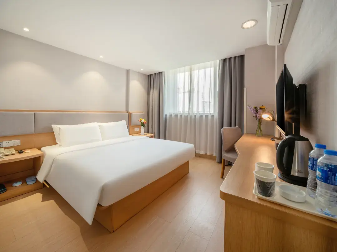 Homeinn Hotel - Chengdu