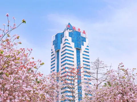 Liu Zhou Huaxi Hotel - Liuzhou