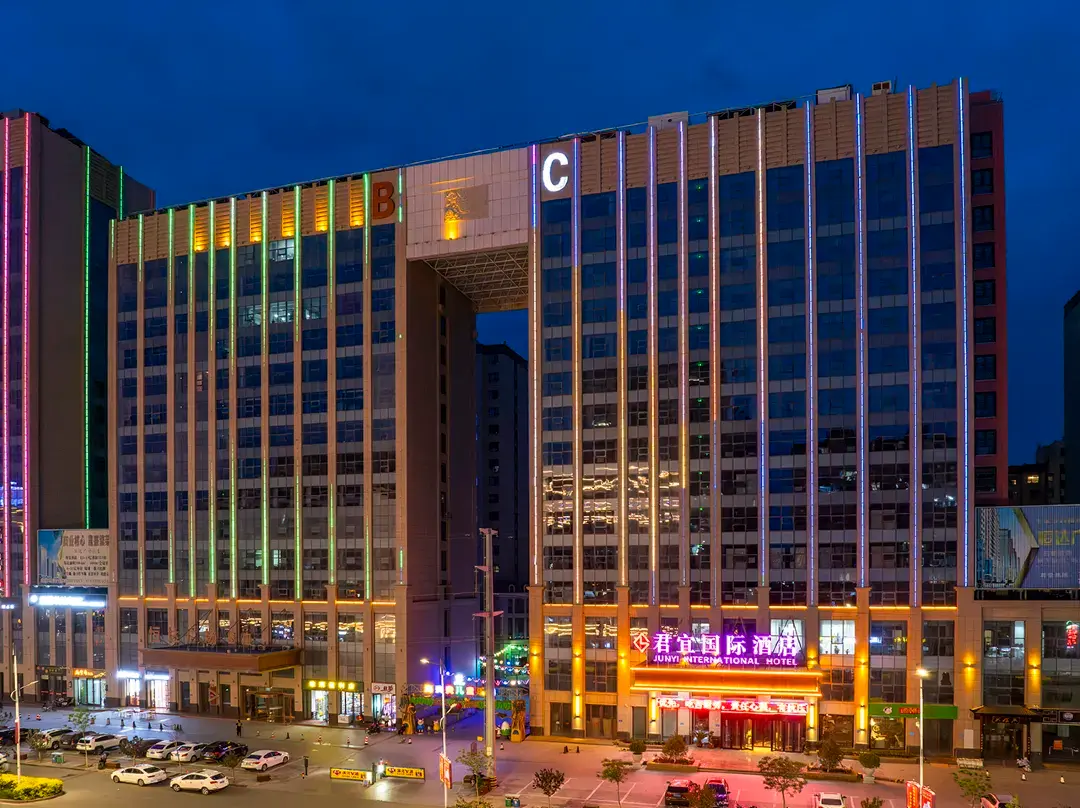Junyi International Hotel - Zhangye