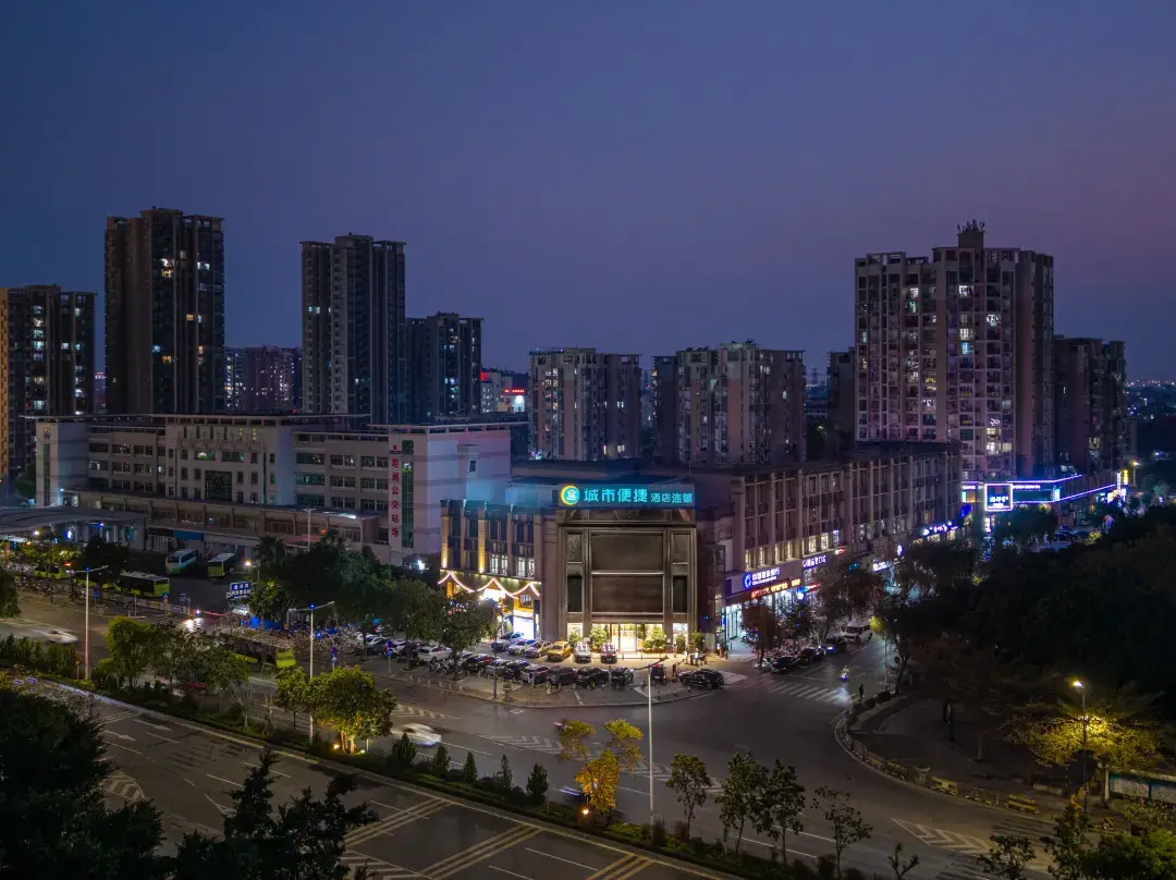 City Comfort Inn - Macau Island