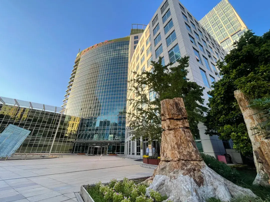International Bamboo And Rattan Tower  Hotel - Beijing