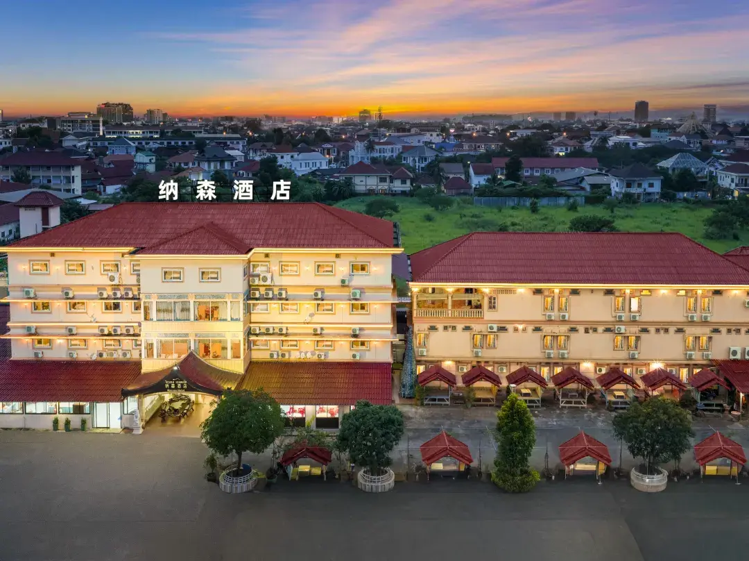 Nassen Hotel - Wientian