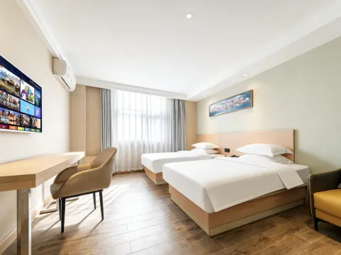 High-speed Railway Station Store Of Baoyun Express Hotel In Zaozhuang - Zaozhuang