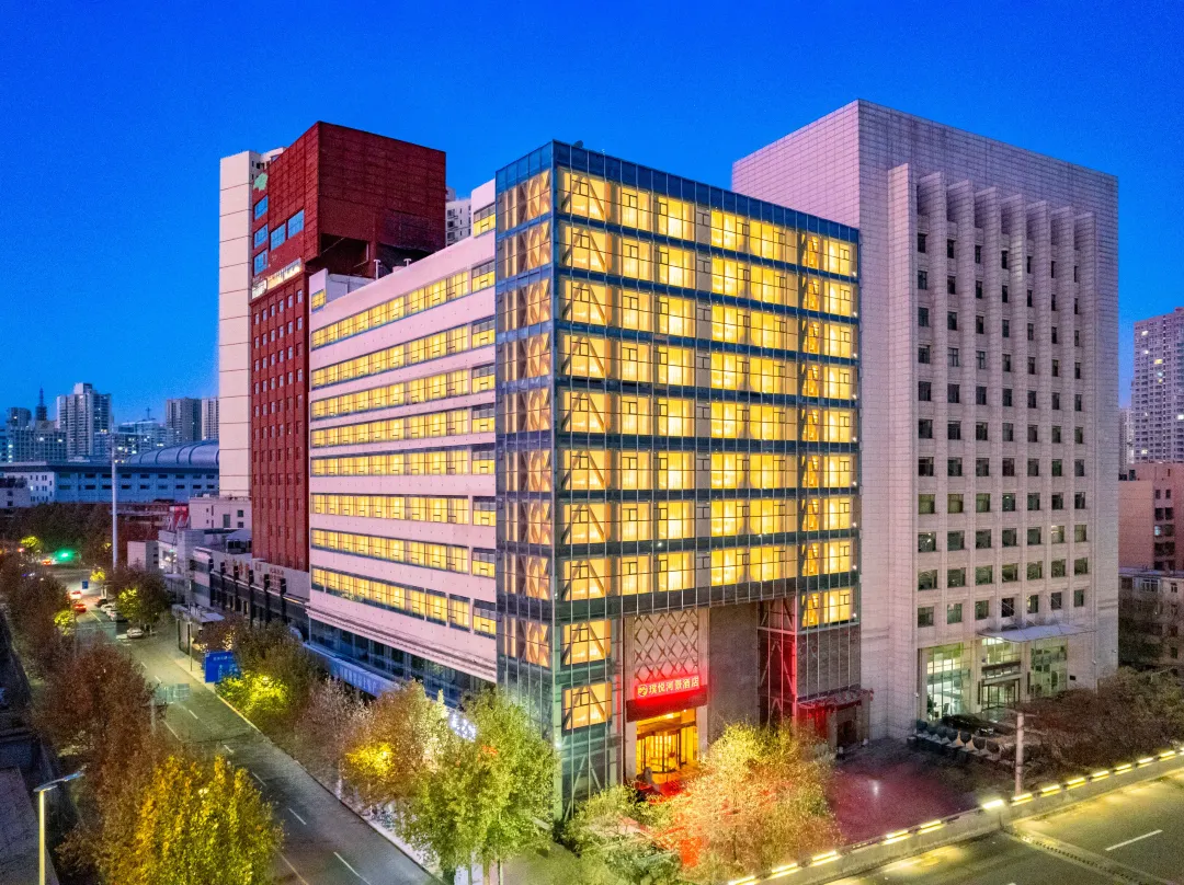 Puyue Riverside Hotel - Lanzhou