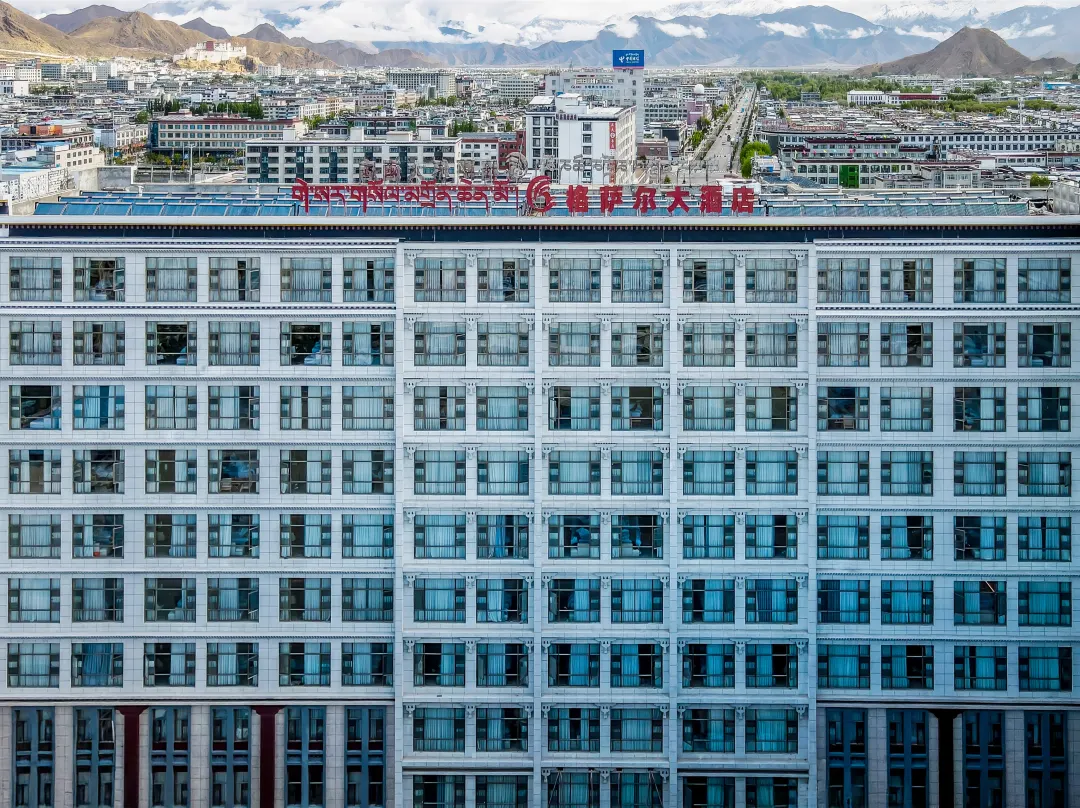 Vip Building, Xigaze Gesar Hotel - Tibet