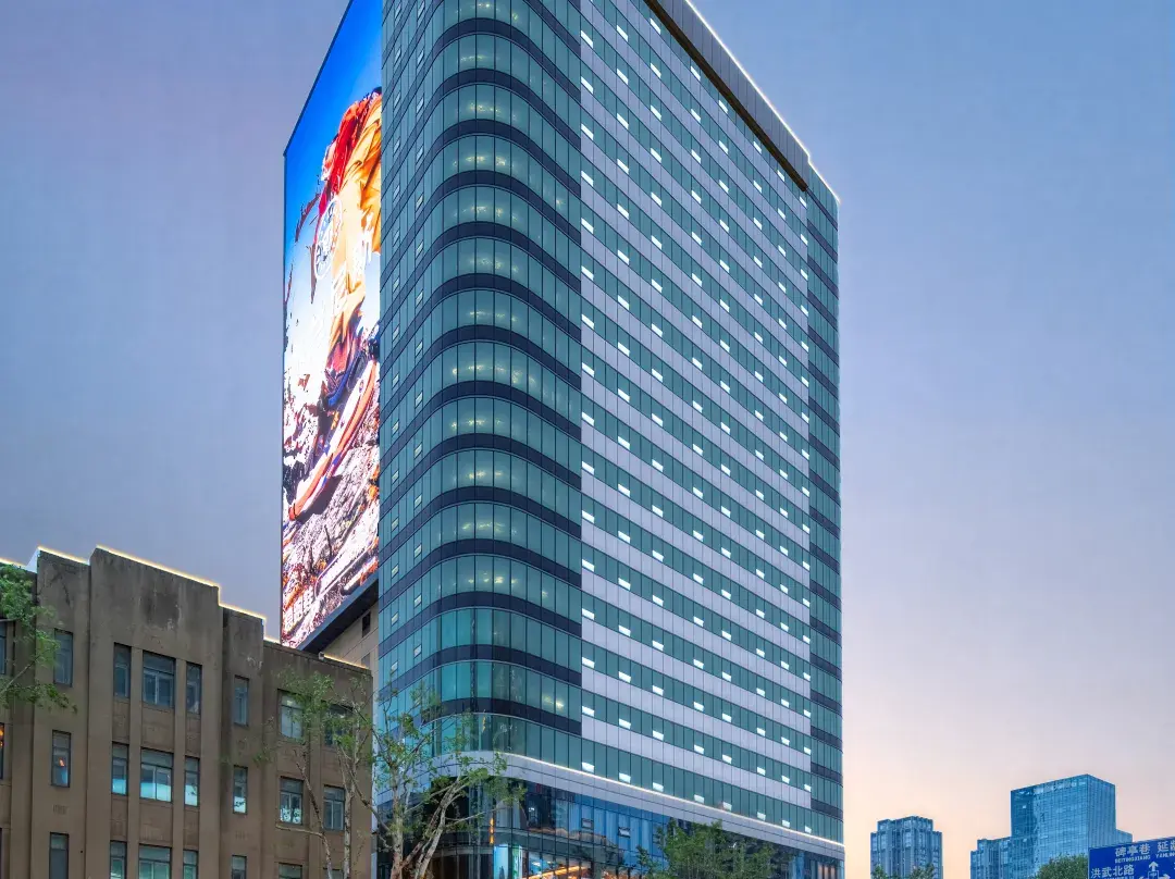 Nanjing Xinjiekou Deji Sky Intercity Hotel - Nankin
