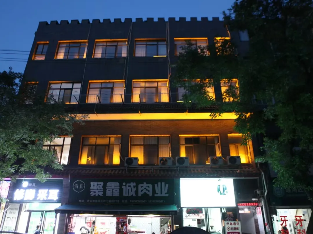 Gucheng Xiaozhu Homestay - Xi'An