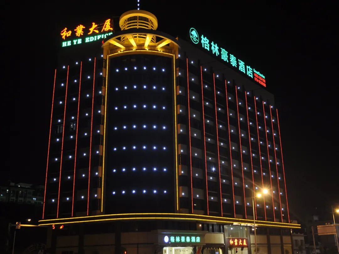 Greentree Inn - Kaohsiung City