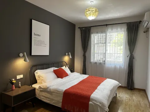 Chengdu Tingjian·jinyu Homestay - Chengdu