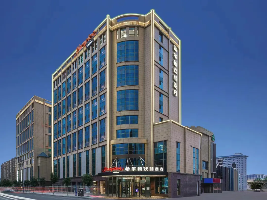 Hampton By Hilton Wuwei Liangzhou - Wuwei