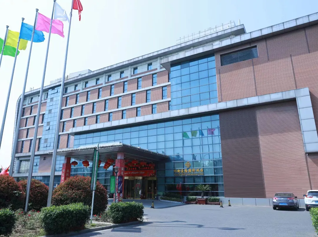 Mingdu Hoki International Hotel - Changzhou