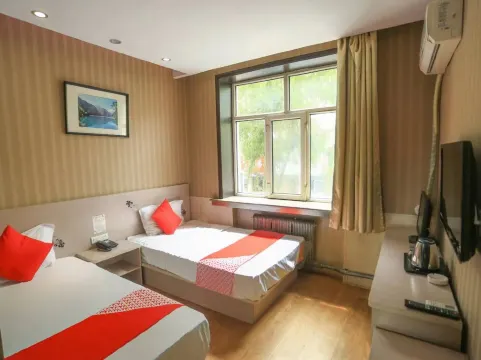 Splendid Holiday Hotel - Mudanjiang