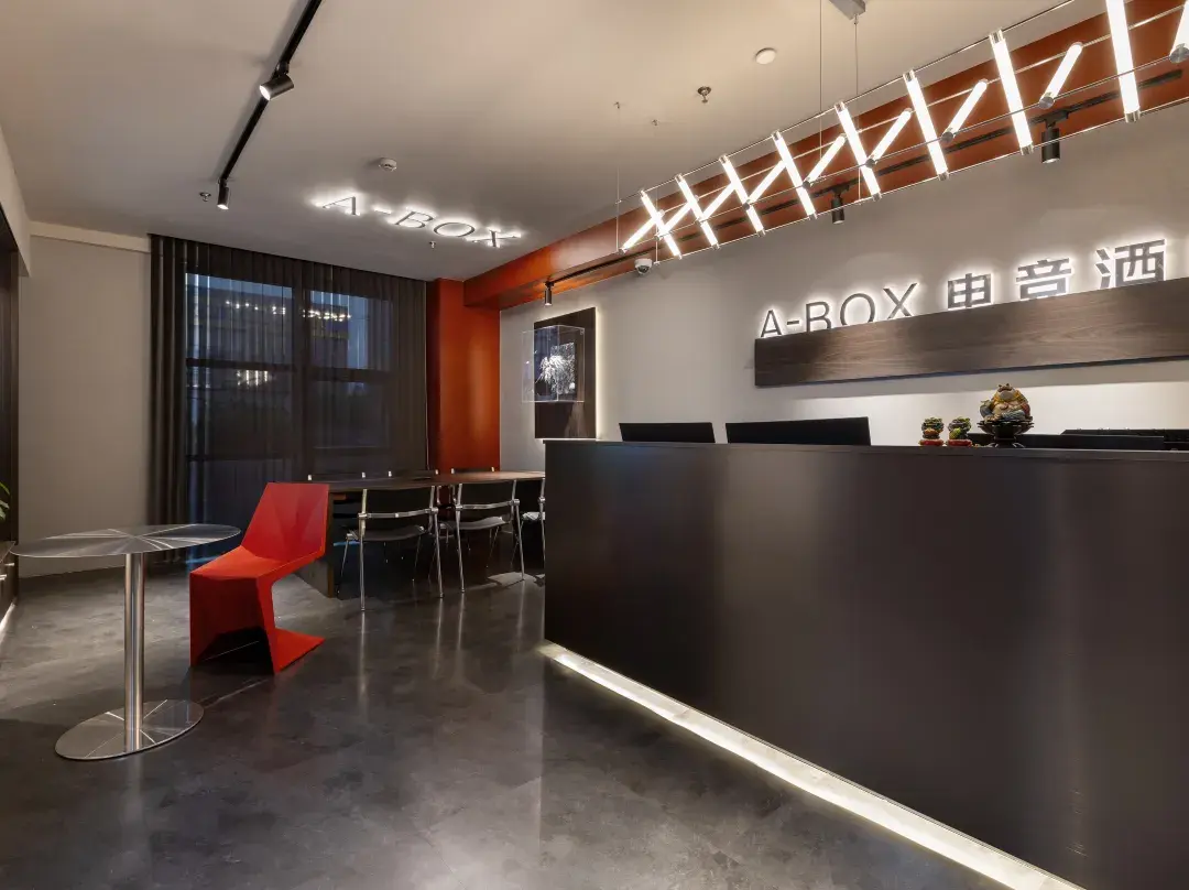 Anpo Hostel - 상하이