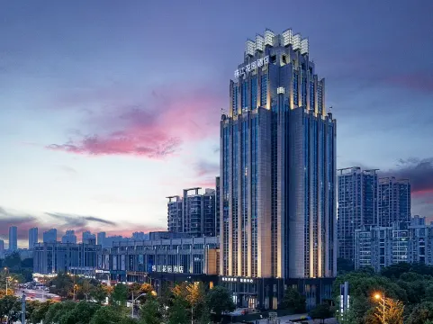 Pearl River Garden Hotel Changsha) - Changsha