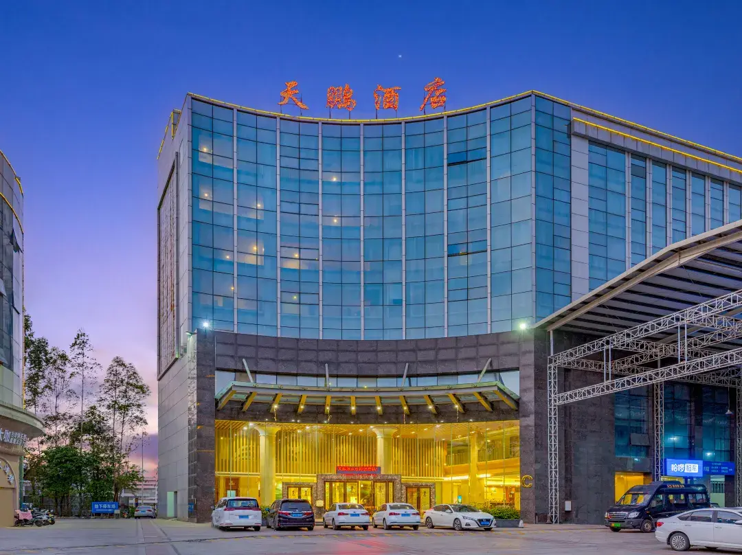 Tianpeng Hotel - Jieyang