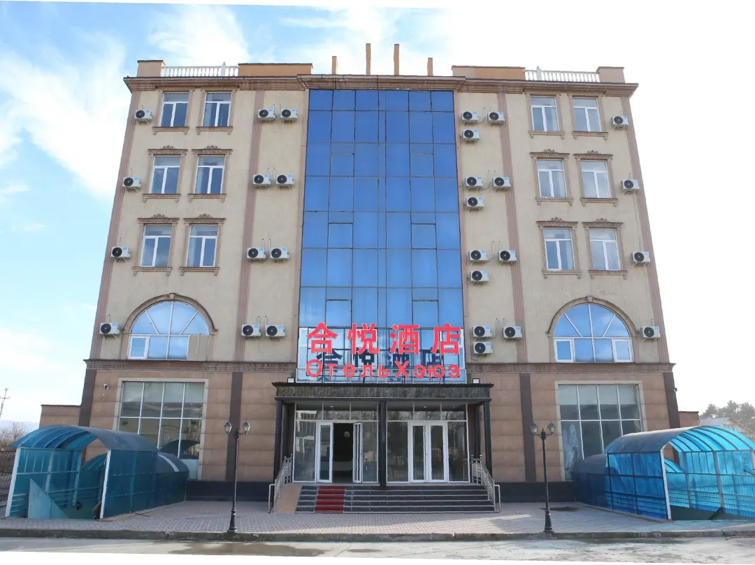 Heyue Hotel - Dushanbe