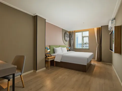 Home Inn Neo - Ganzhou