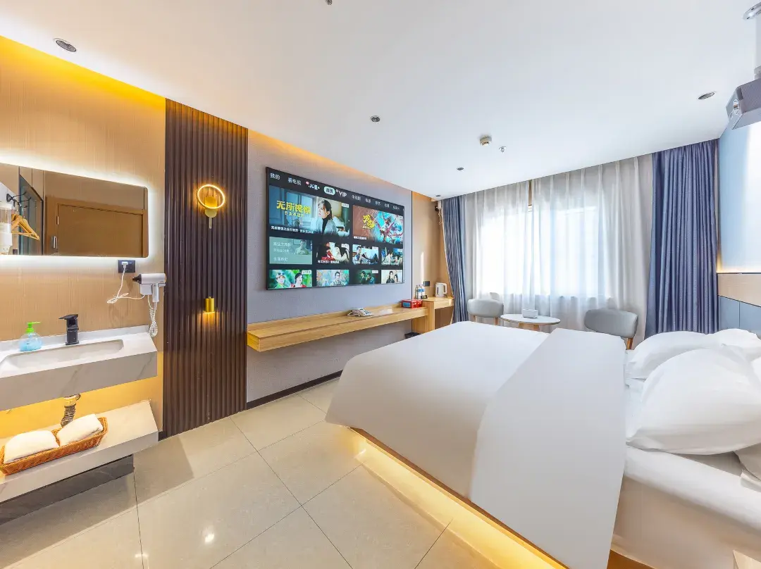 Yunji Smart Hotel - Xining