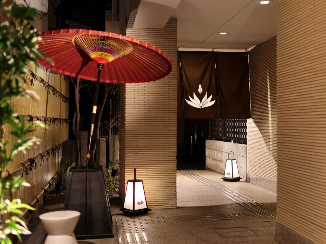 Gion Crystal Hotel - Kyoto