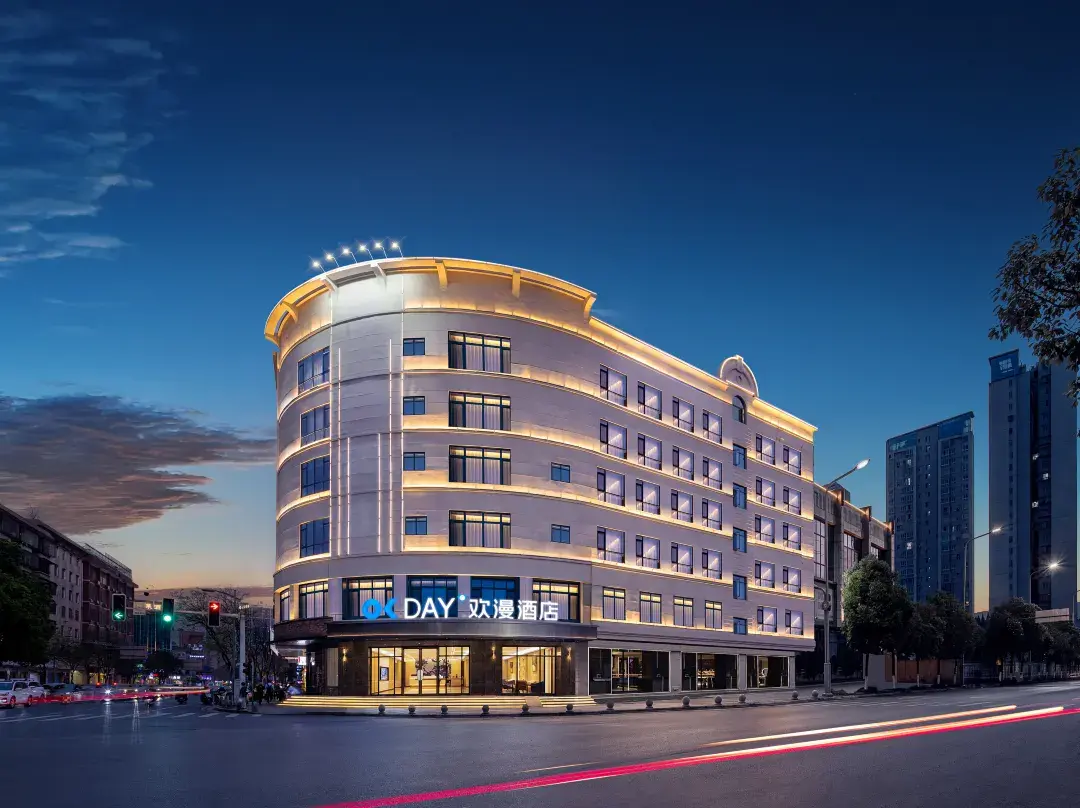 Okday Hotel - Changsha