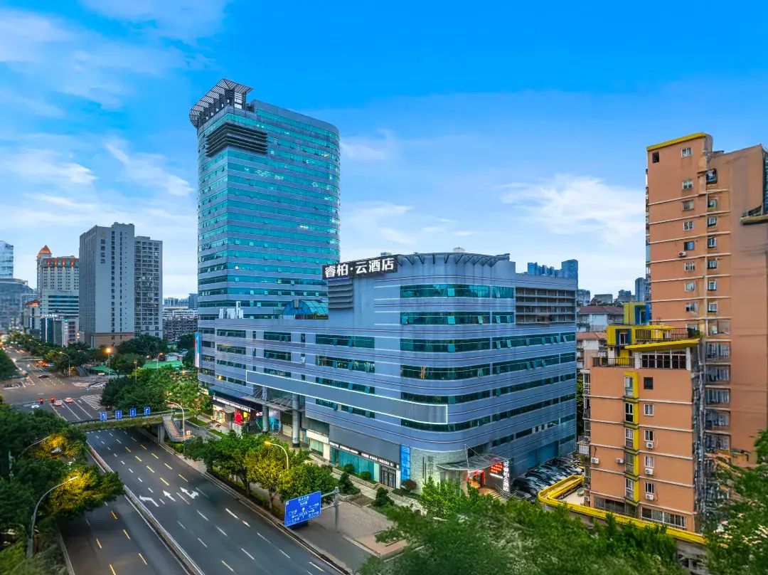Ripple Inn - 福州市