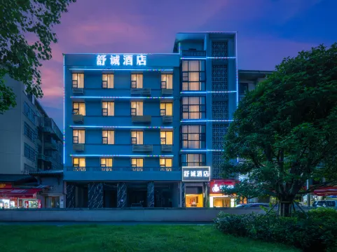 Shucheng Hotel - Changsha