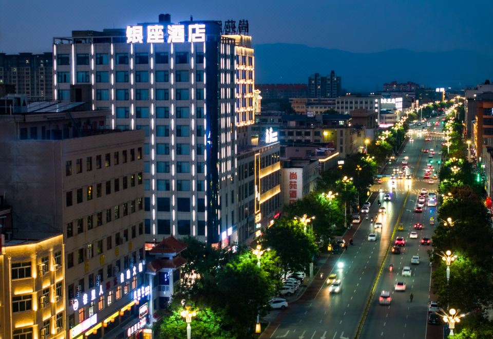 Yinza Hotel(银座酒店), Pucheng - Latest Prices and Deals [2025] | Trip.com