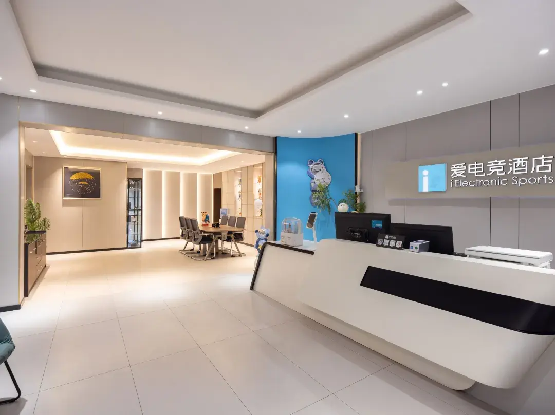 I Electronic Sports Hotel - Kaifeng
