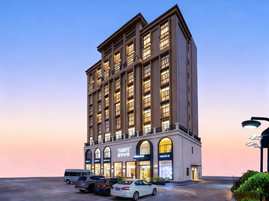 Daisy Inn Sanya - Sanya