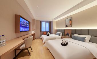 Chengdu Shufeng Holiday Hotel (Jinniu Wanda Plaza Liangjiaxiang Subway ...