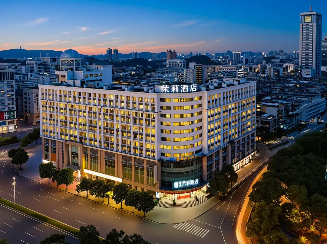 Boutique Jasmine Hotel - Jiangmen