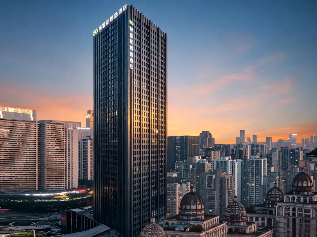 Grace Select Collection Hotel - Chongqing