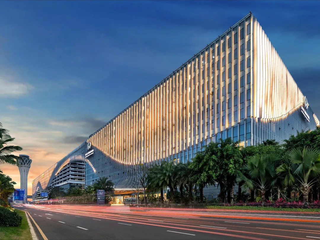 Haikou Meilan International Airport Hotel - Haikou