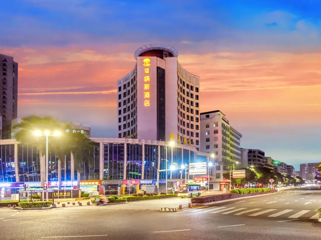 Zhaoqing Venus Hotel - Zhaoqing
