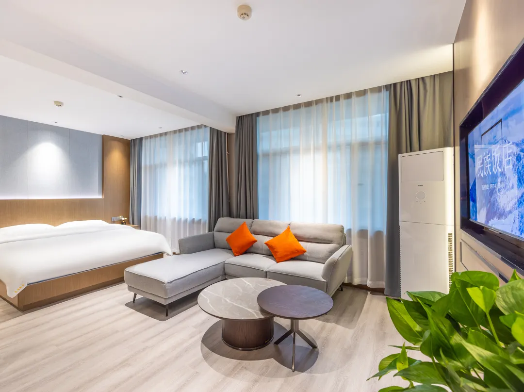 Minzu Hotel - Lanzhou